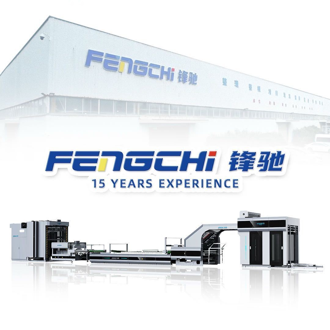 Quality Flute Laminator Machine & High Speed Flute Laminator Machine ...