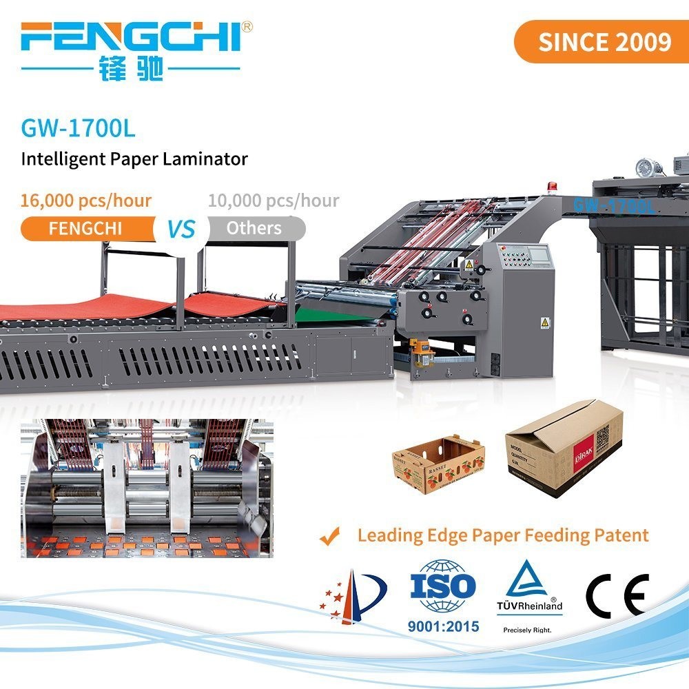 1700mm Sheet Laminate Auto Paper Feeder Litho Laminating Machine ...