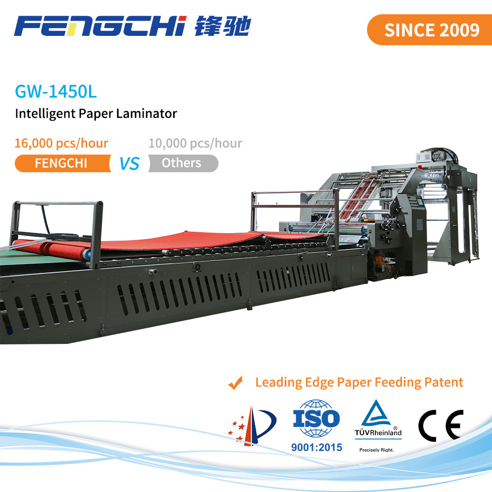 Automatic Three Layer Corrugated paper laminating machine High Speed Fast High Efficiency