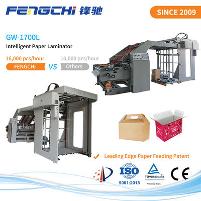 Post Coating Laminating Machine Digital Glue Adjusting Paper Mounting ...