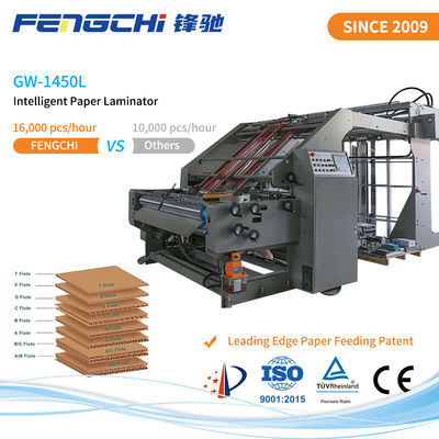 Servo Vacuum Paper Feeding High Speed Litho Laminating Machine for ...