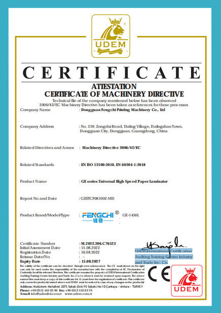 China Guangdong Fengchi Printing Machinery Co.,Ltd. quality control